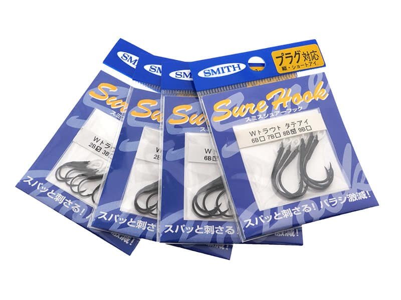 Hooks Smith Assist Sure Hook