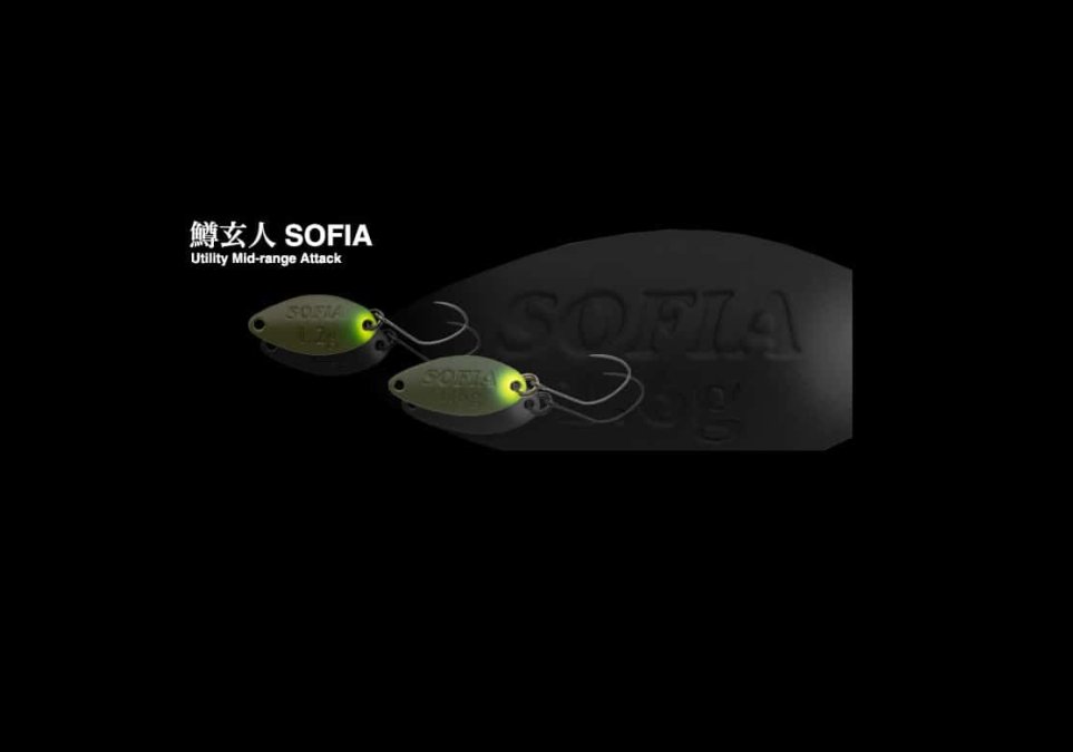 Šūpiņš Nories Sofia 1.6g