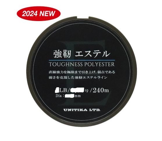 Unitika TOUGHNESS POLYESTER Ester