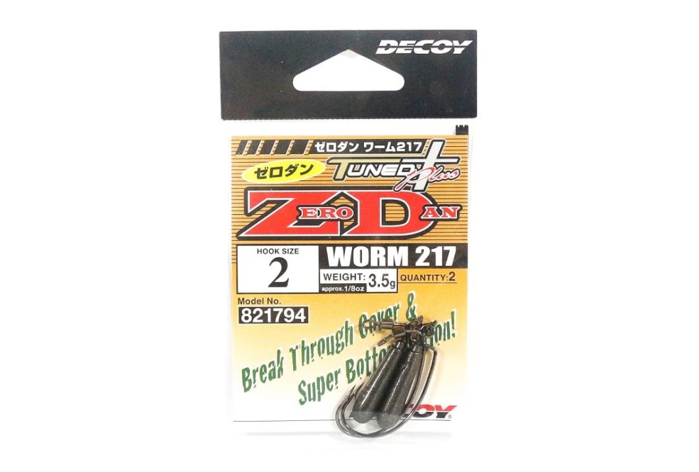 Decoy Zero Dan Worm 217