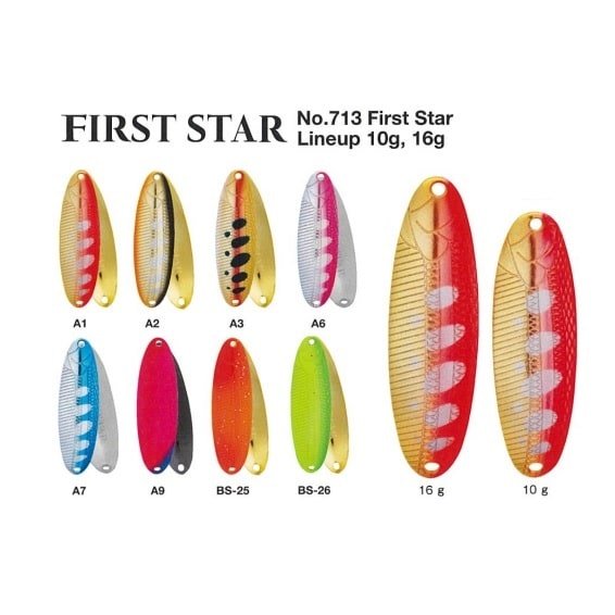 Spoon Yarie First Star 10g