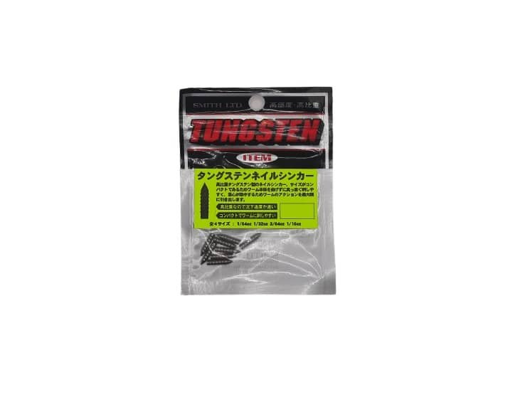 Smith Tungsten Insert