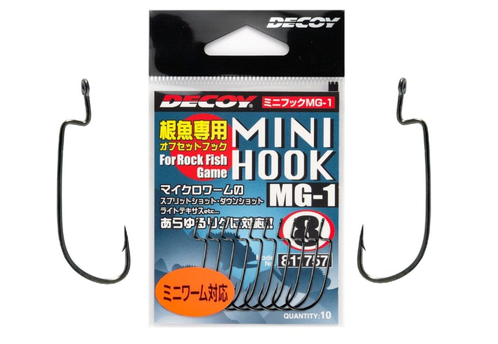 Decoy MG-1 Mini Hook