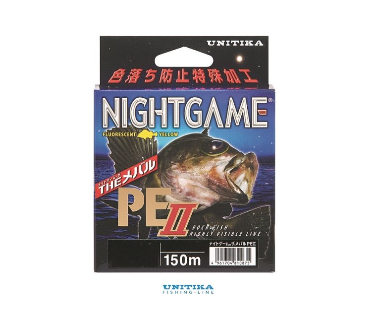 Unitika Night Game The Membaru PE II